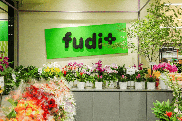 连开2家fudi+布局生态，2024年fudi出京_商品_北京_消费