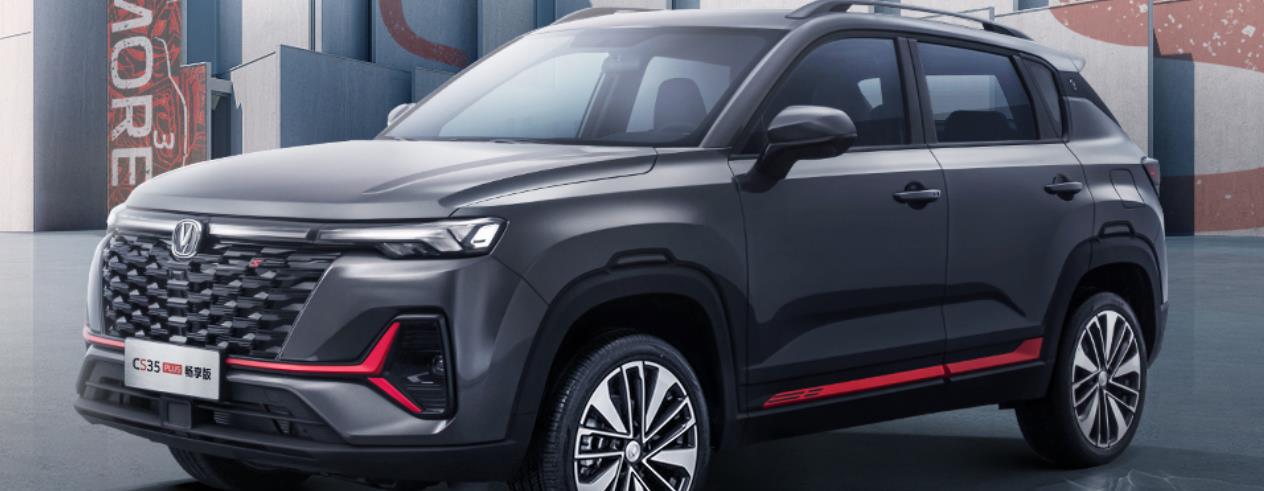 跌至5万出头，长安CS35 PLUS“背水一战”！_搜狐汽车_搜狐网