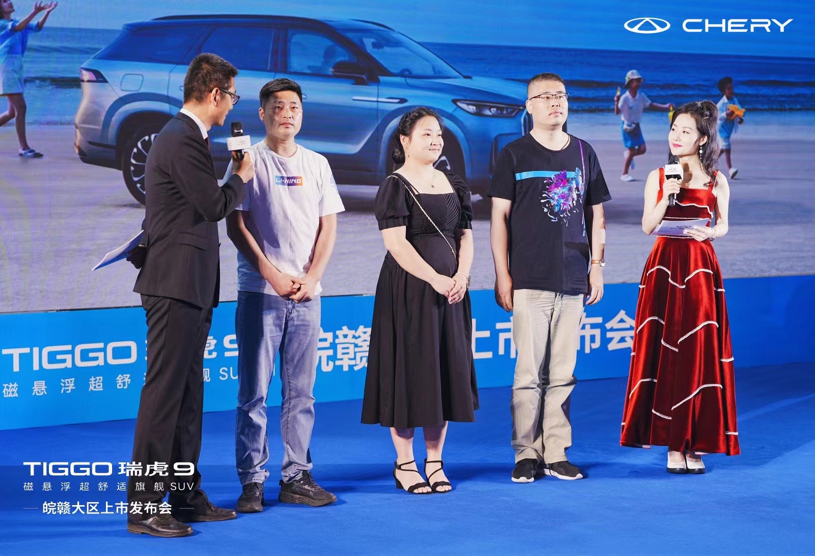 生而全球，驾享舒适，奇瑞瑞虎9皖赣大区上市，售15.29-20.39万元_搜狐汽车_搜狐网