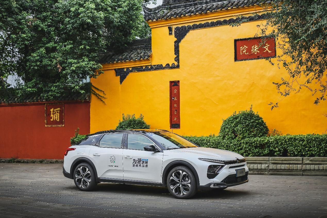 东风雪铁龙重磅福利来袭!首付9999元 月供999元凡尔赛C5 X开回家_搜狐汽车_搜狐网