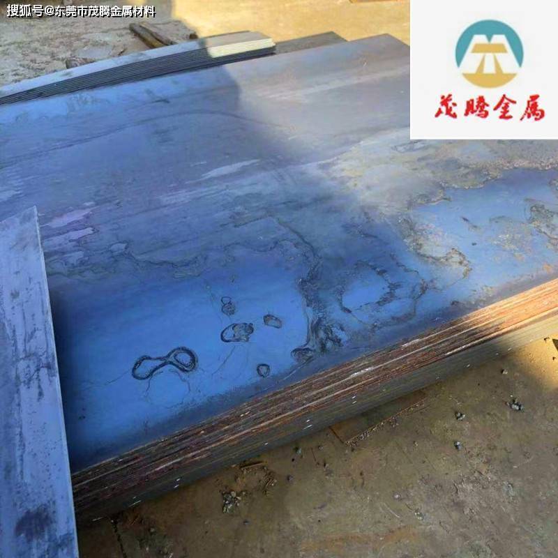 St37-3U钢材St37-3n材料St37-3U钢棒St37-3n钢板_合金钢_容器_碳素钢