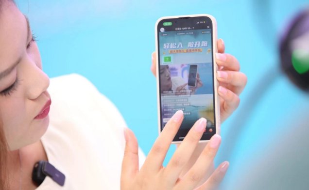 红旗E-QM5 560上市，带来惊爆价格_搜狐汽车_搜狐网