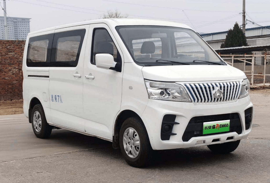 三项红利加持，现在入手长安睿行EM60/EM80超合适_搜狐汽车_搜狐网