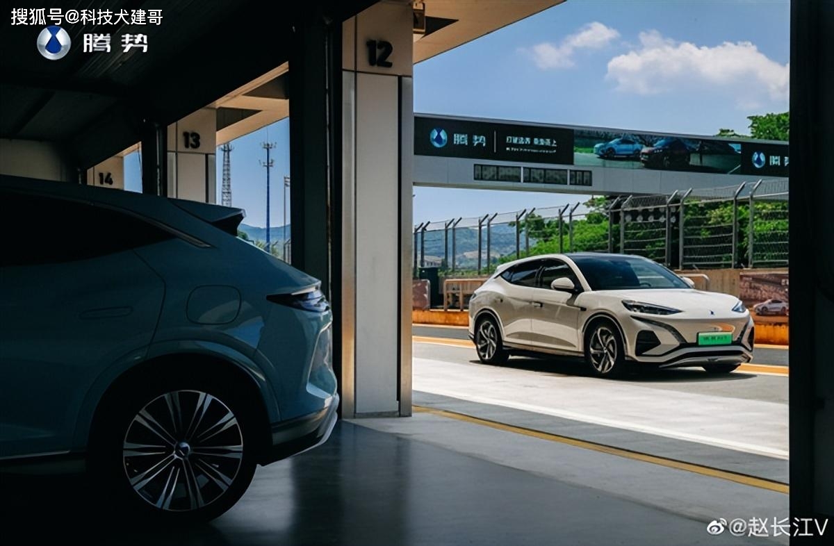 新一代福特蒙迪欧1.5T版上市；腾势N7遥遥领先Model Y和极氪001_搜狐汽车_搜狐网