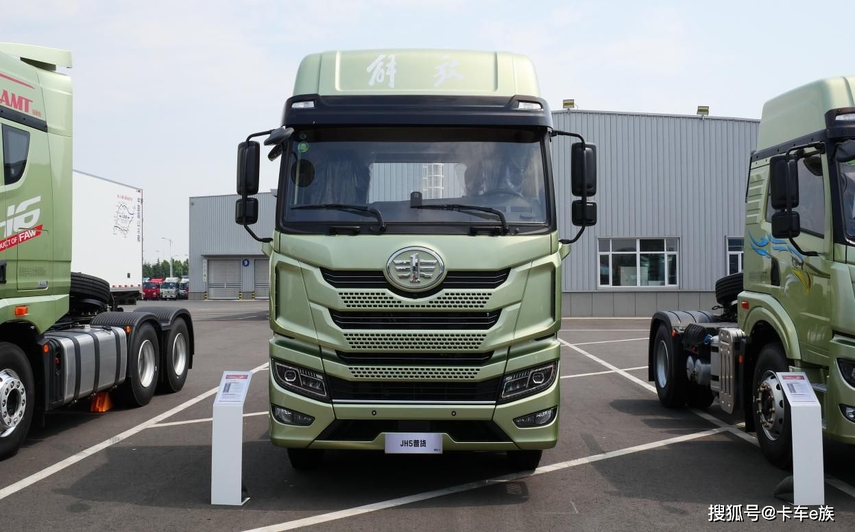全新解放青汽JH5牵引车 大马力+超高配置更适合普货运输_搜狐汽车_搜狐网