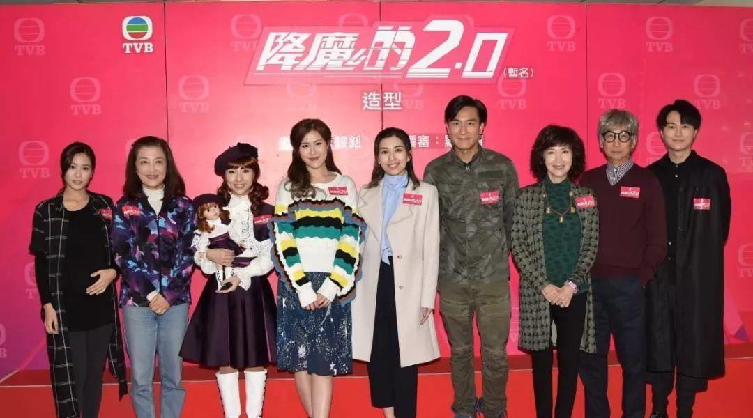 TVB《降魔的2.0》宣布开拍 马国明继续演的士佬 石敢当不再出现_黄智雯_马季跟_角色