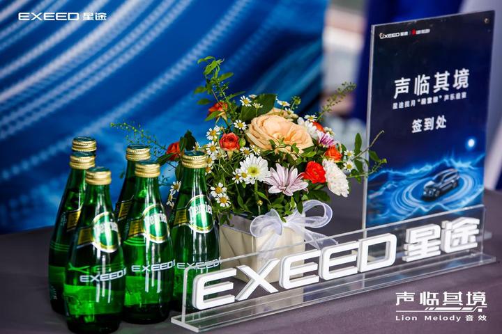 把音乐厅搬进车里？23颗定制扬声器ai特色声场绝了！搜狐汽车搜狐网