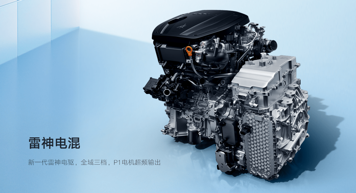 三款值得推荐的15万级插混SUV，银河L7的实力更胜一筹_搜狐汽车_搜狐网