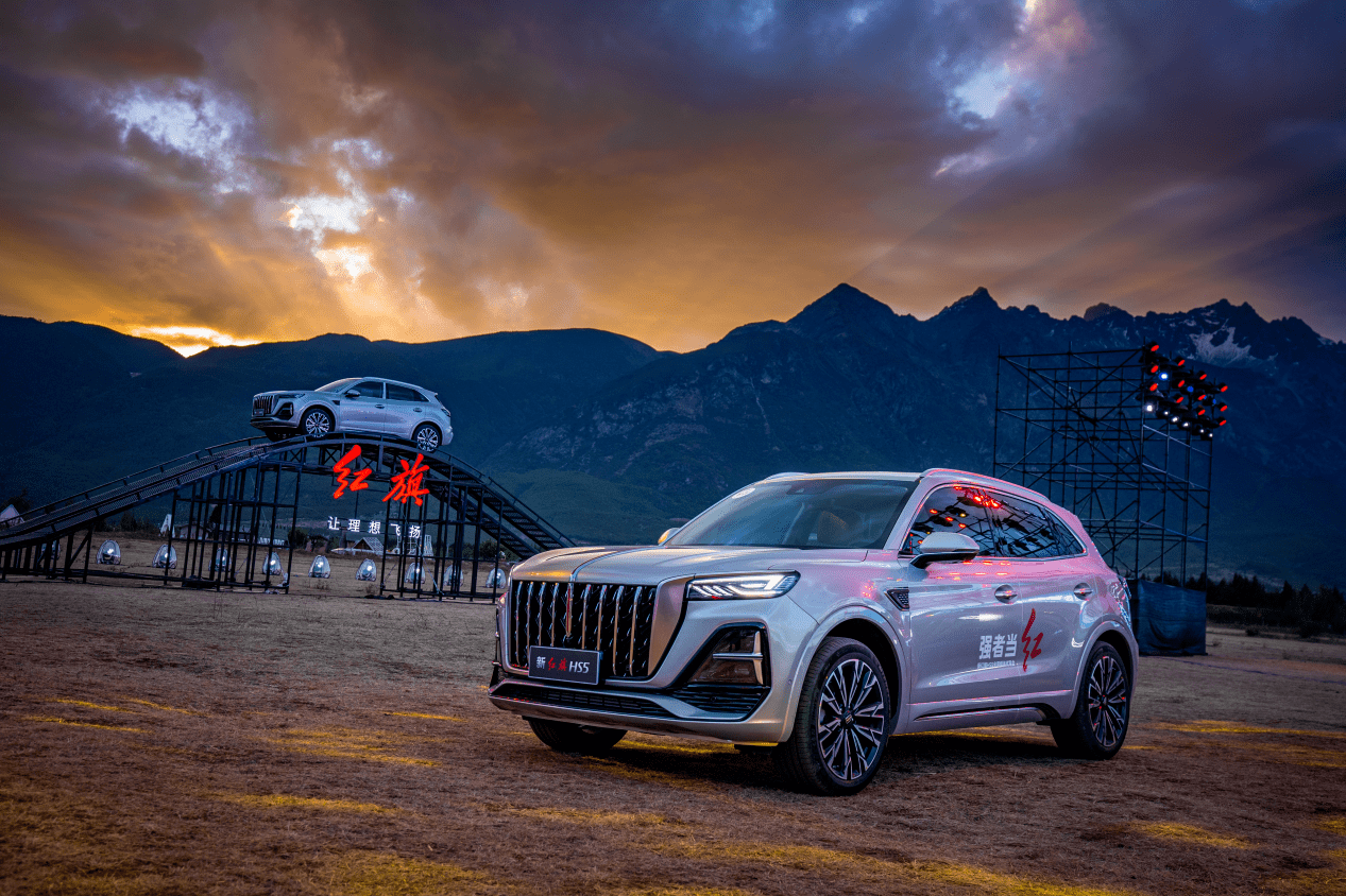 深度解读新红旗HS5！_搜狐汽车_搜狐网