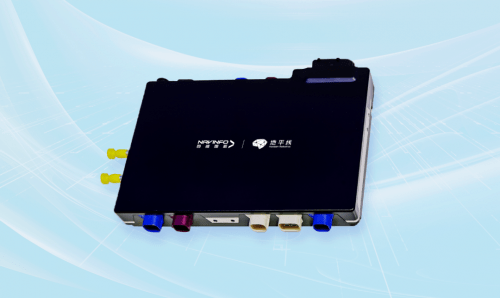 地平线HorizonRobotics携四维图新共赴高阶智驾新场景_搜狐汽车_搜狐网