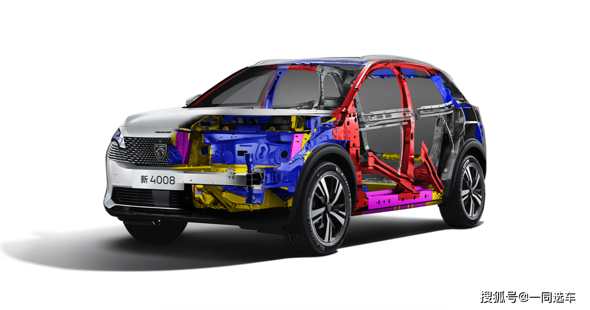 新4008将于7月26日上市，车机体验升级，标配进口爱信8AT_搜狐汽车_搜狐网