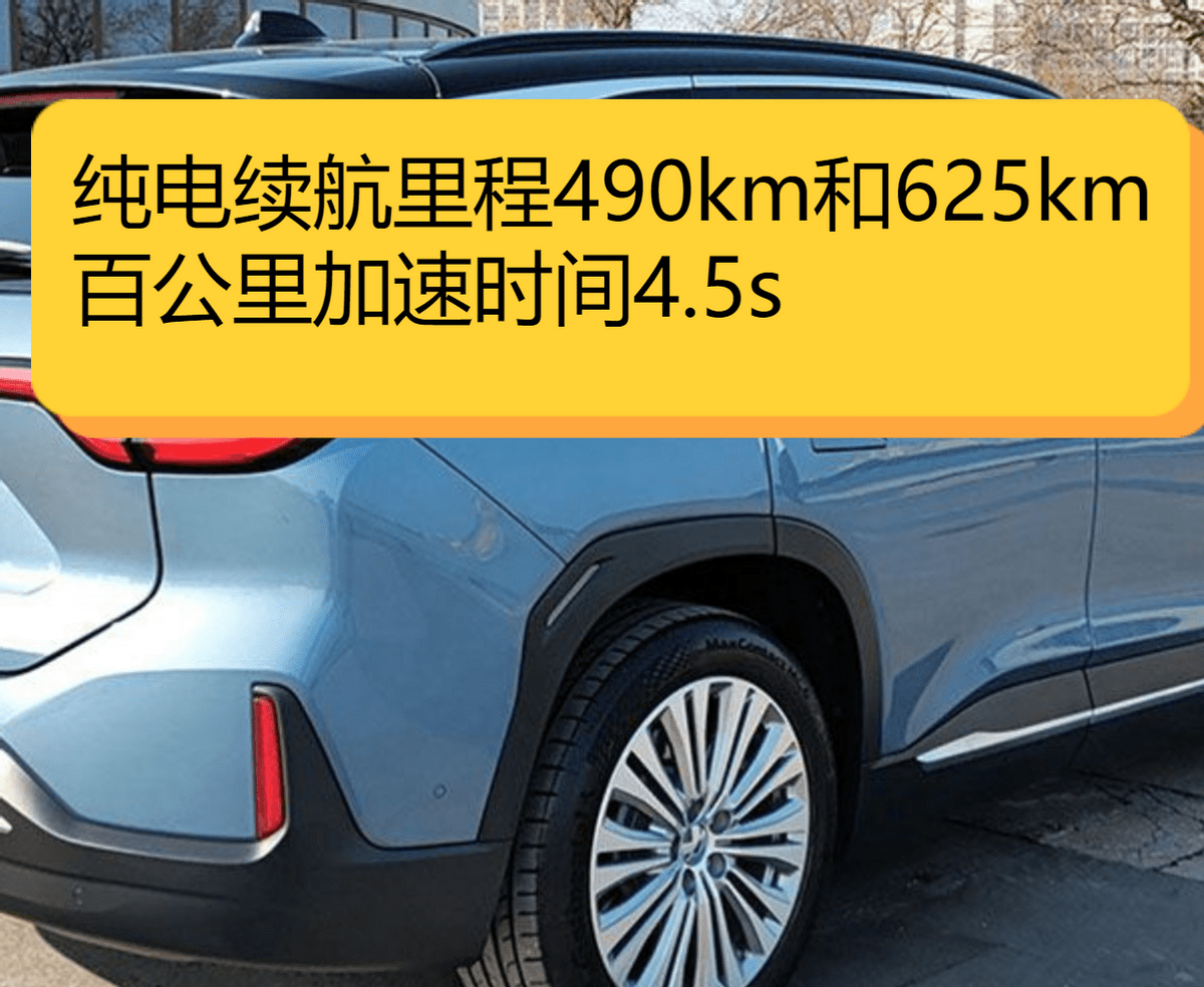 “老油条”遇见“新势力” 腾势N7和蔚来ES6谁更值得买？_搜狐汽车_搜狐网