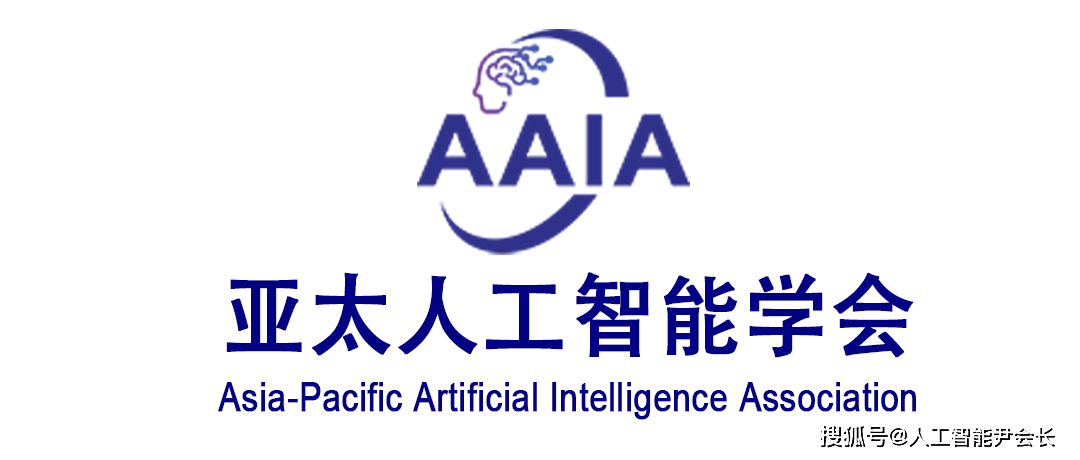 英国皇家科学院院士、曼彻斯特大学教授Steve Furber加入亚太人工智能学会！_计算机_微处理器_技术