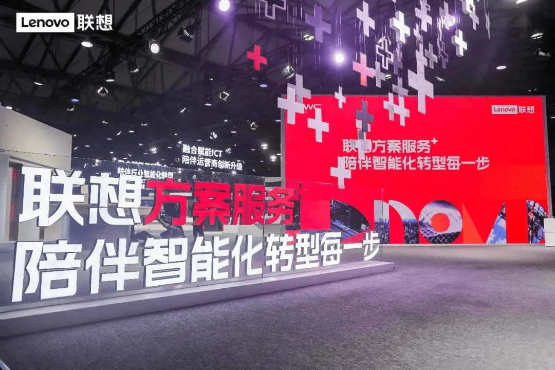 4200亿联想，智能化凶猛_搜狐汽车_搜狐网