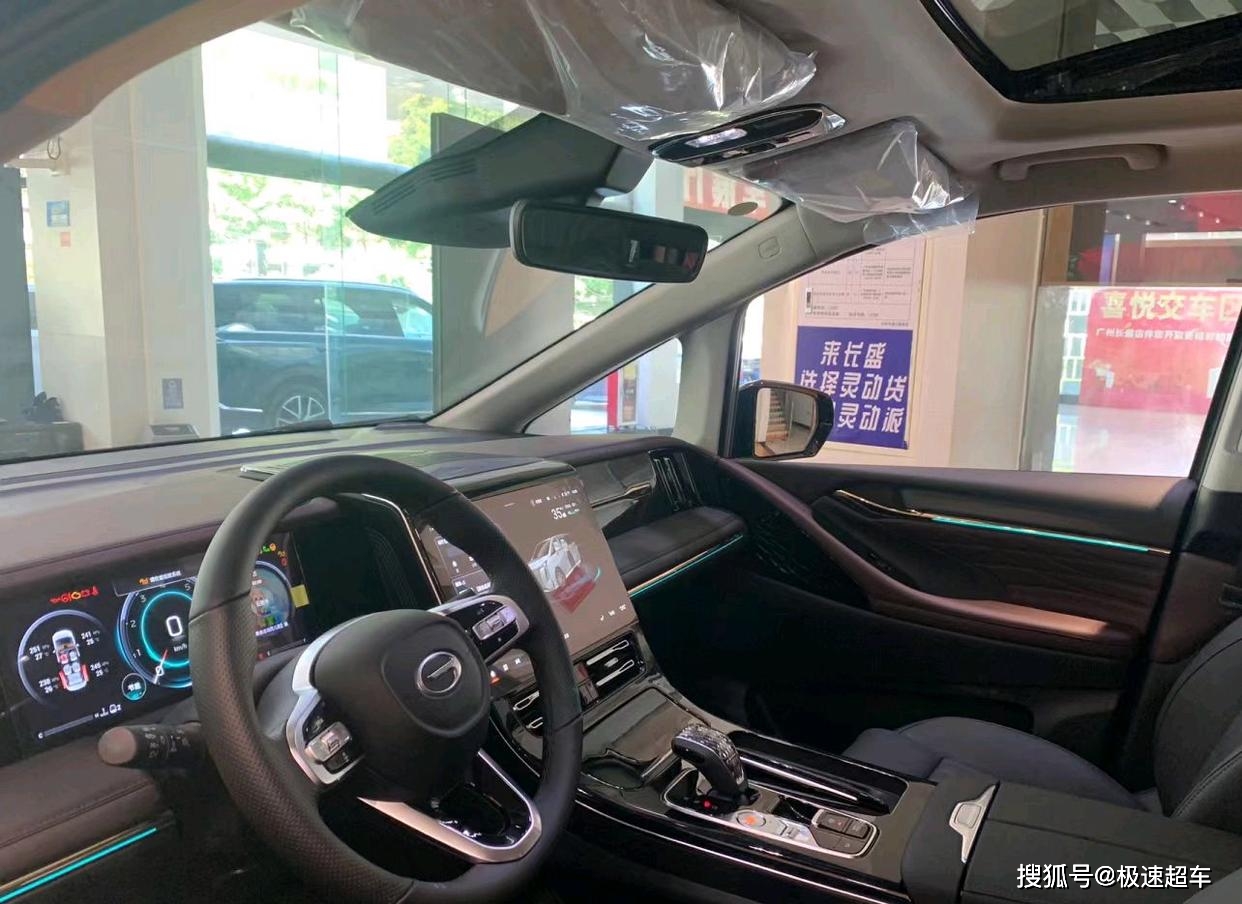 新一代传祺m8 大师”登场,气场强大媲美埃尔法,内饰设计有创意搜狐汽车搜狐网
