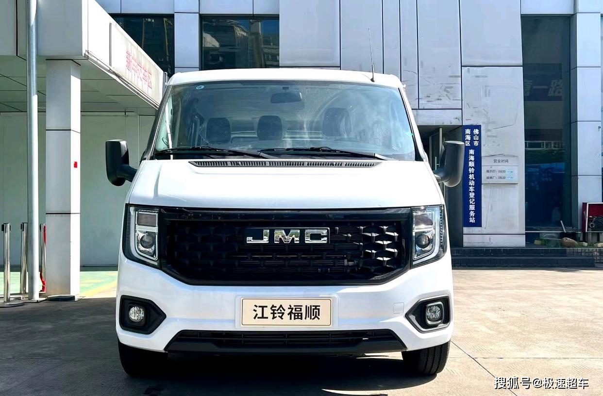 全新江铃福顺来了，升级9AT变速箱，落地10万，大空间适合自驾游_搜狐汽车_搜狐网
