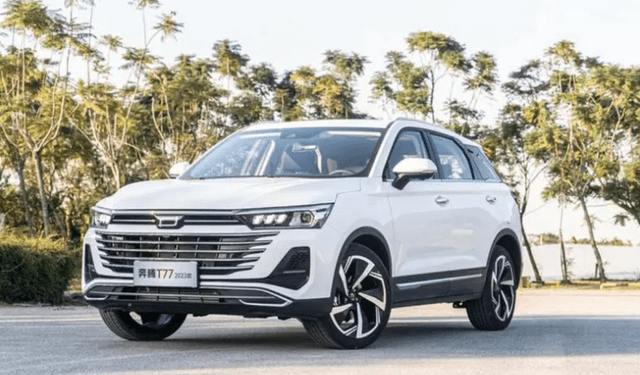 暑期到了，你有哪些出游必备“神器”，2023款奔腾T77如何！_搜狐汽车_搜狐网
