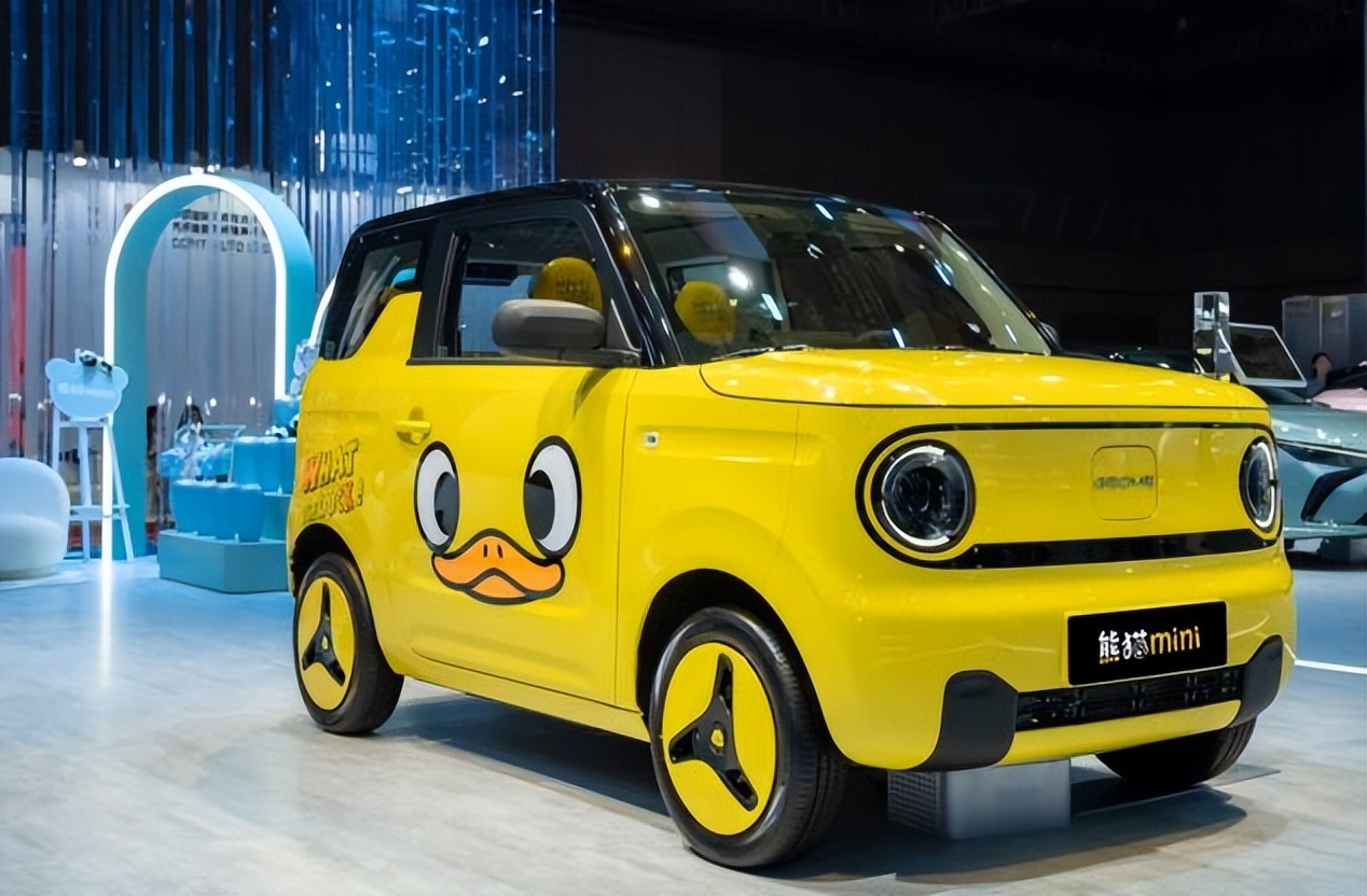 熊猫mini、宏光MINI EV、QQ冰淇淋如何选？_搜狐汽车_搜狐网