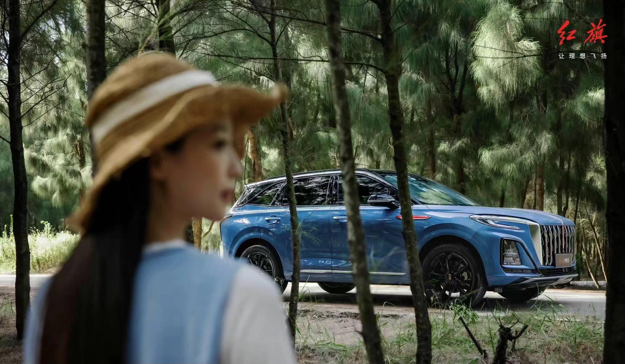 红旗HS3：这才是一台豪华紧凑型SUV该有的样子_搜狐汽车_搜狐网