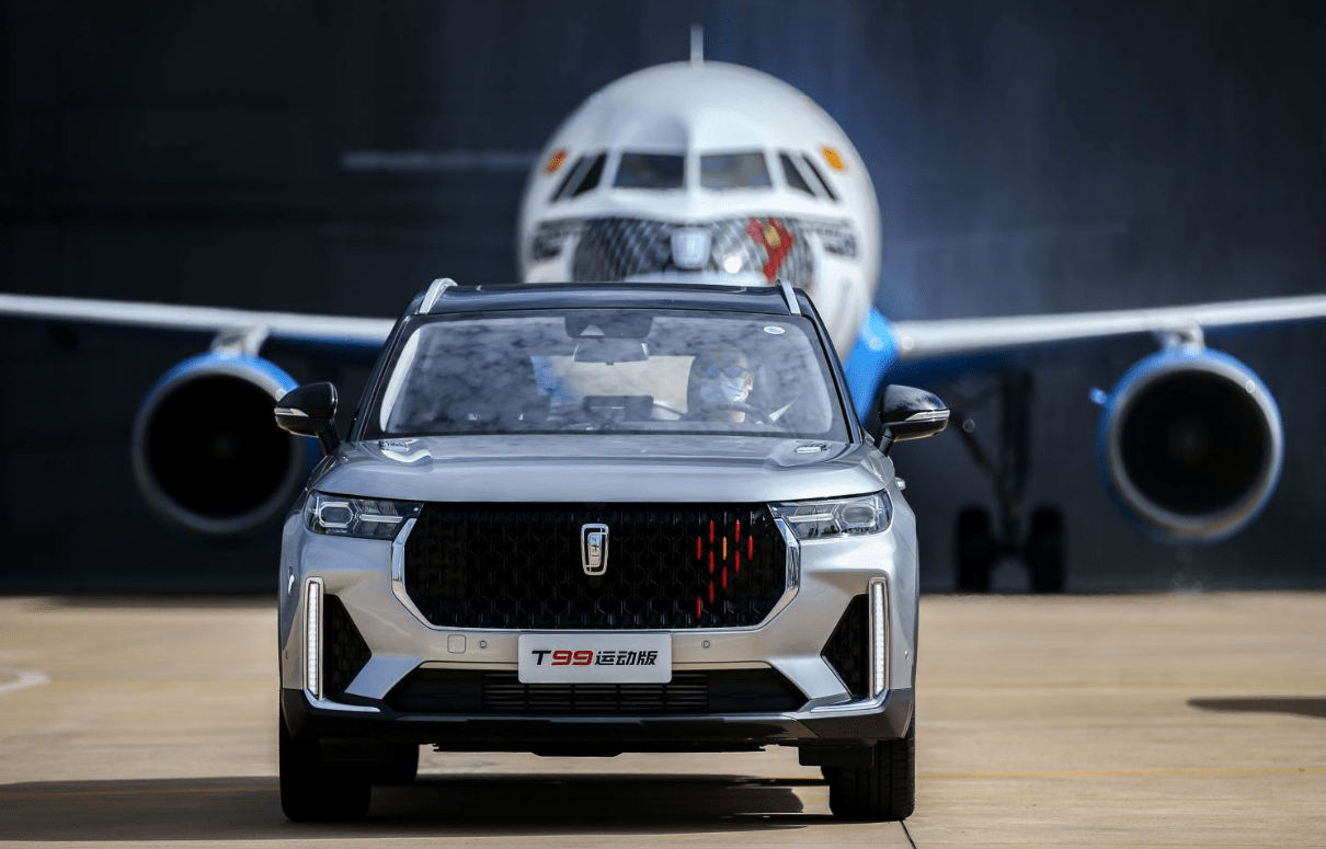 手持“轩辕之力” 奔腾T99运动版打造黄金动力组合_搜狐汽车_搜狐网