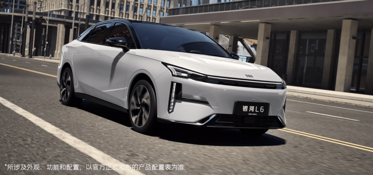 银河系列第二颗明星，银河L6官宣出道_搜狐汽车_搜狐网