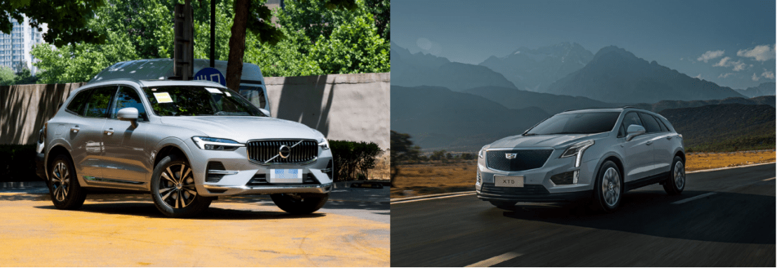 选沃尔沃XC60或凯迪拉克XT5？蜂鸟底盘超稳，还赠首年商业险！_搜狐汽车_搜狐网