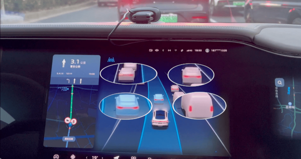 全新一代极智AI系统OTA上线 飞凡R7/F7舒适舱驾体验再进阶_搜狐汽车_搜狐网