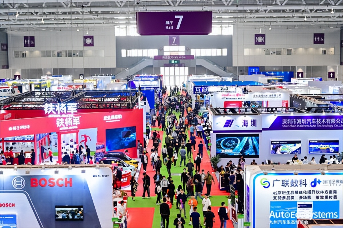 最专业的商用车商贸交流平台来了！_搜狐汽车_搜狐网