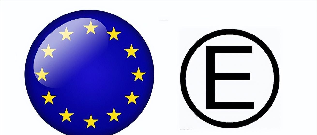 原创：什么是ECE R10认证？_搜狐汽车_搜狐网