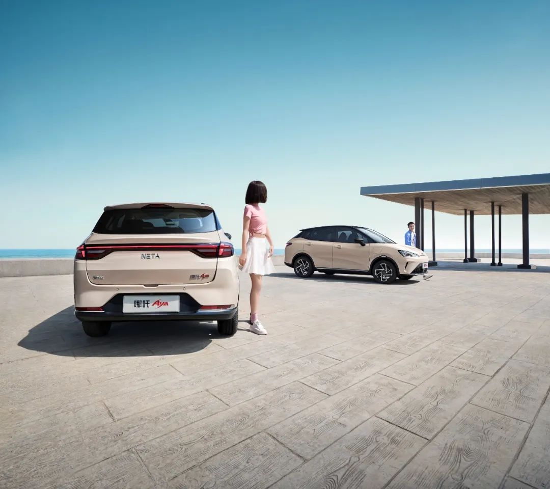 7.38万起，401km续航，哪吒AYA上市！_搜狐汽车_搜狐网