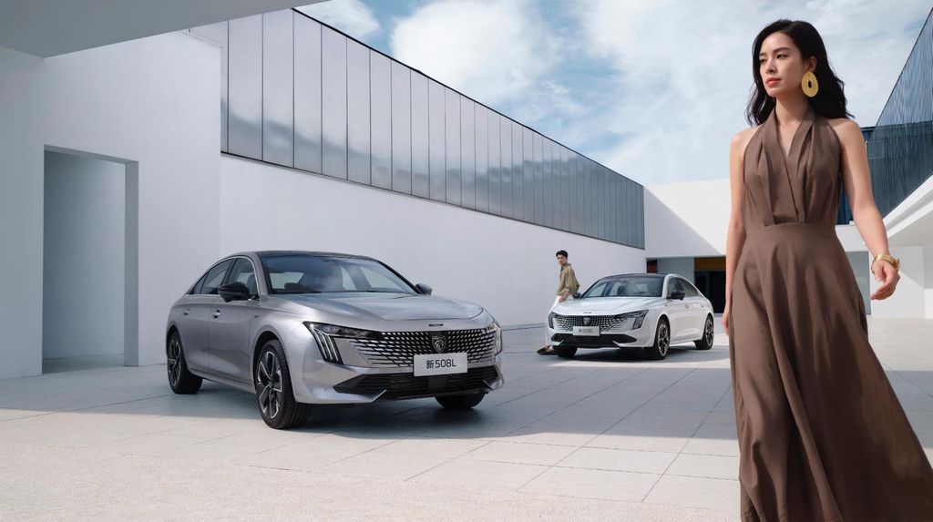 售价16.37万元起 置换享10000元补贴 东风标致新508L诚意登场_搜狐汽车_搜狐网