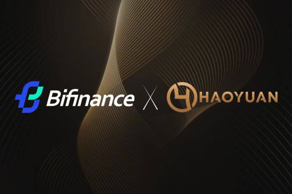 BiFinance与香港昊远集团达成战略合作关系，HO即将上线_加密_平台_全球