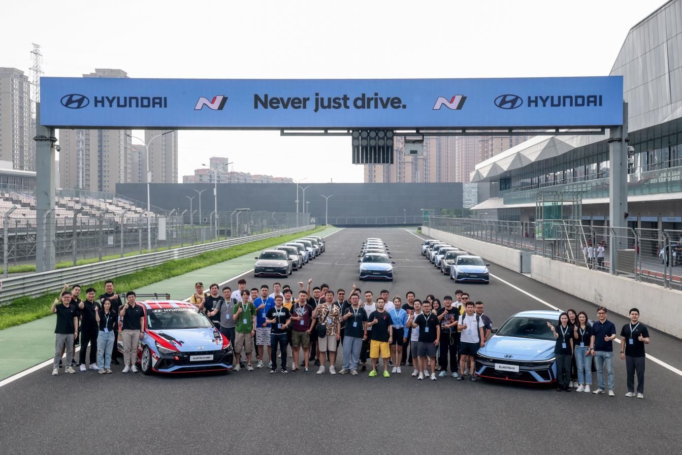 现代汽车高性能N品牌赛道日（N Track Day）天津站完美收官_搜狐汽车_搜狐网