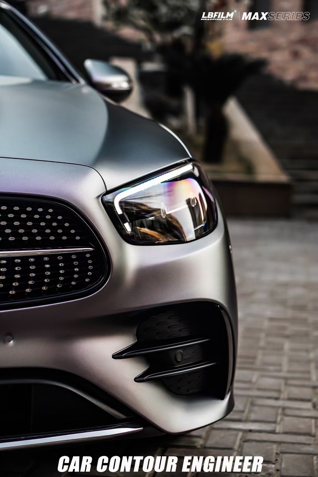 奔驰e260coupe-LB改色膜卡普里灰紫，带着一丝复古烟熏风_搜狐汽车_搜狐网