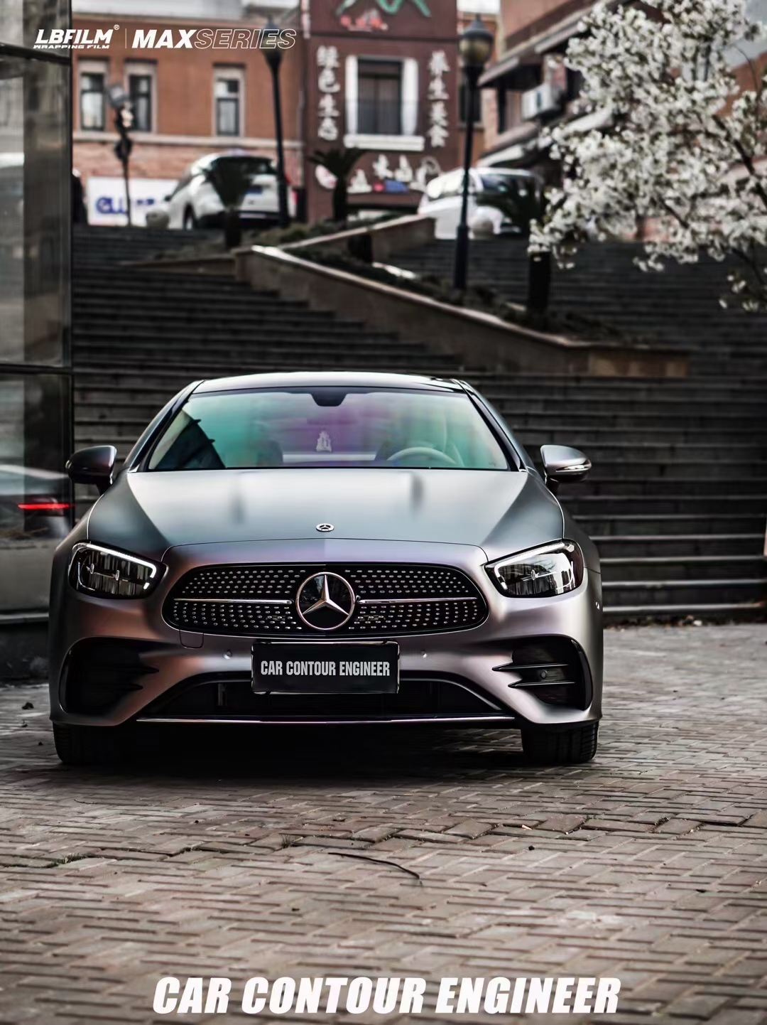 奔驰e260coupe-LB改色膜卡普里灰紫，带着一丝复古烟熏风_搜狐汽车_搜狐网