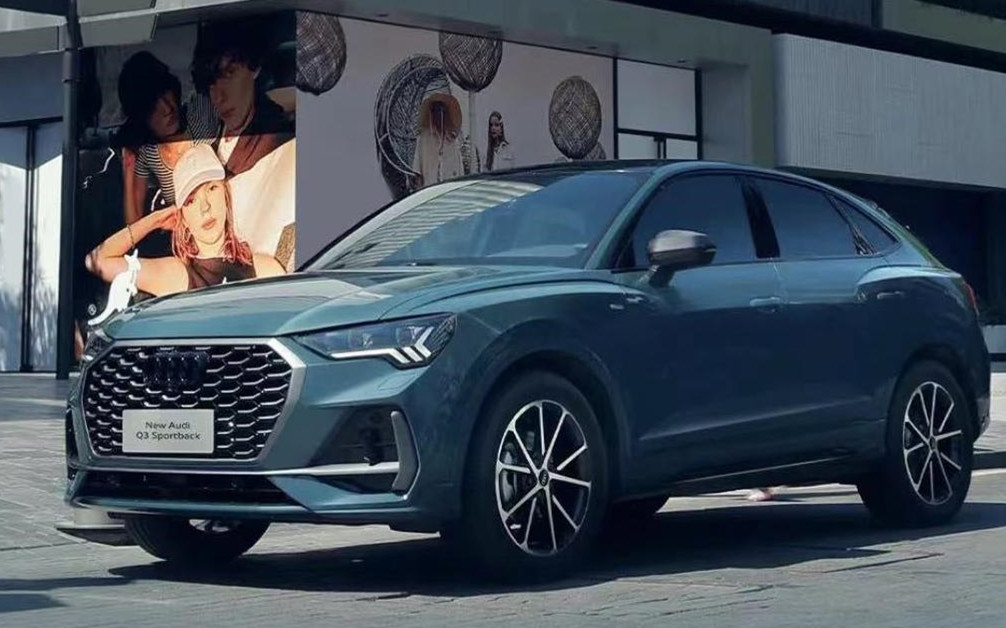 27.98万~34.11万！新奥迪Q3家族正式上市，换装全新1.5T发动机_搜狐汽车_搜狐网