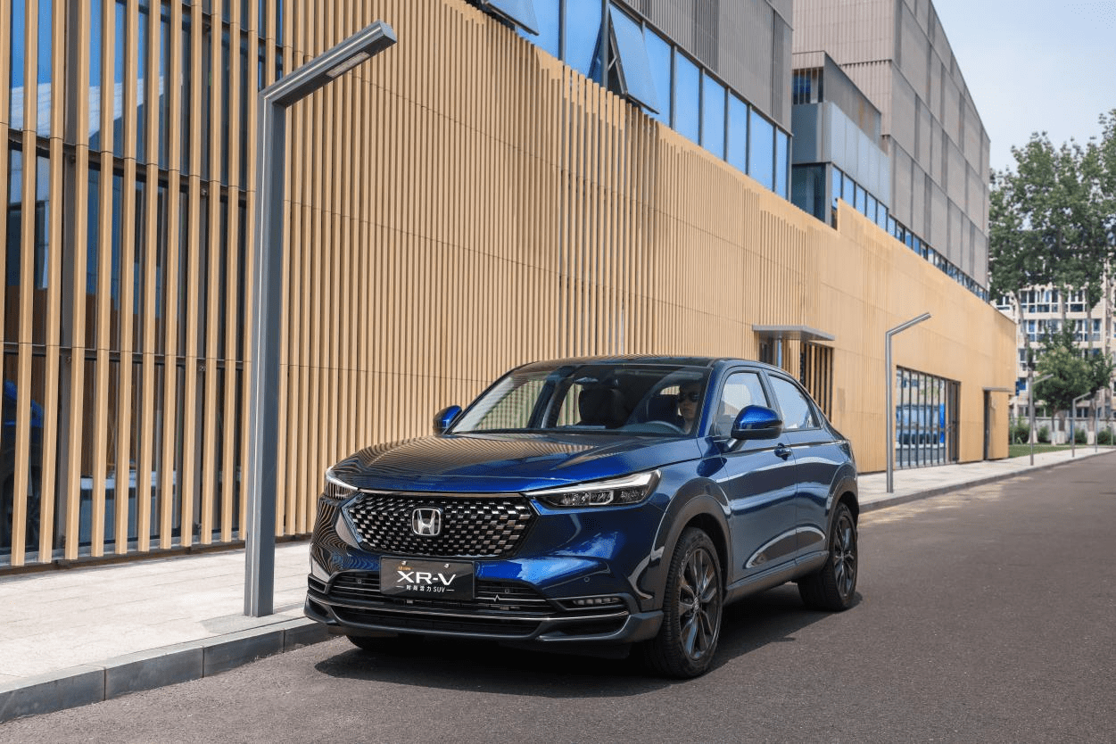 毕业季的必选心愿单 全新XR-V一定少不了_搜狐汽车_搜狐网