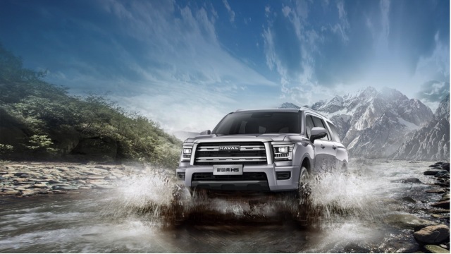 全新哈弗H5上市，12.28万元起，越野也兼顾家庭！_搜狐汽车_搜狐网