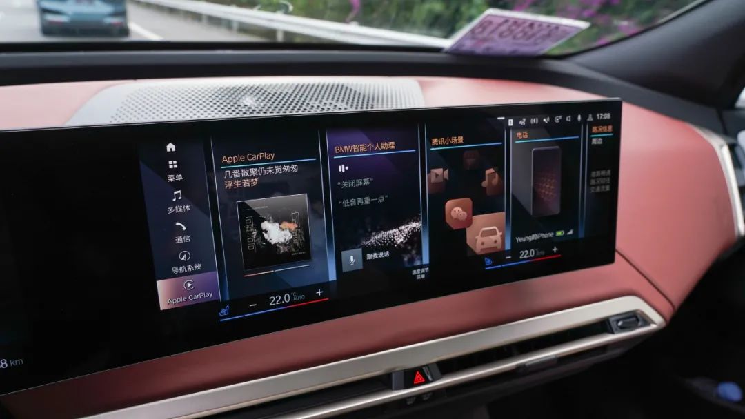 为什么有的宝马能升级iD8.5车机，有的不能？必看+收藏！_搜狐汽车_搜狐网