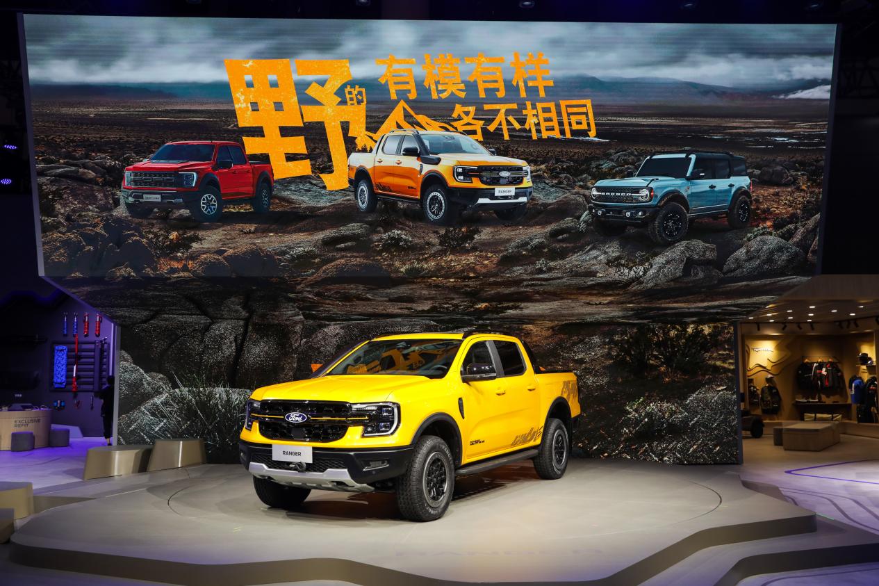 限量800台 全新一代福特Ranger 1st Edition首发版正式开启预售_搜狐汽车_搜狐网