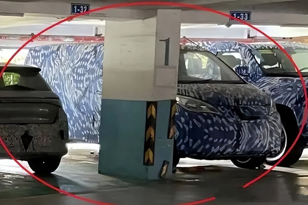 疑似比亚迪“明”发布 全新MPV定位大号宋AMX_搜狐汽车_搜狐网