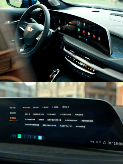 奥迪Q3和凯迪拉克全新XT4,谁是适合家庭的“5A”豪华SUV?_搜狐汽车_搜狐网