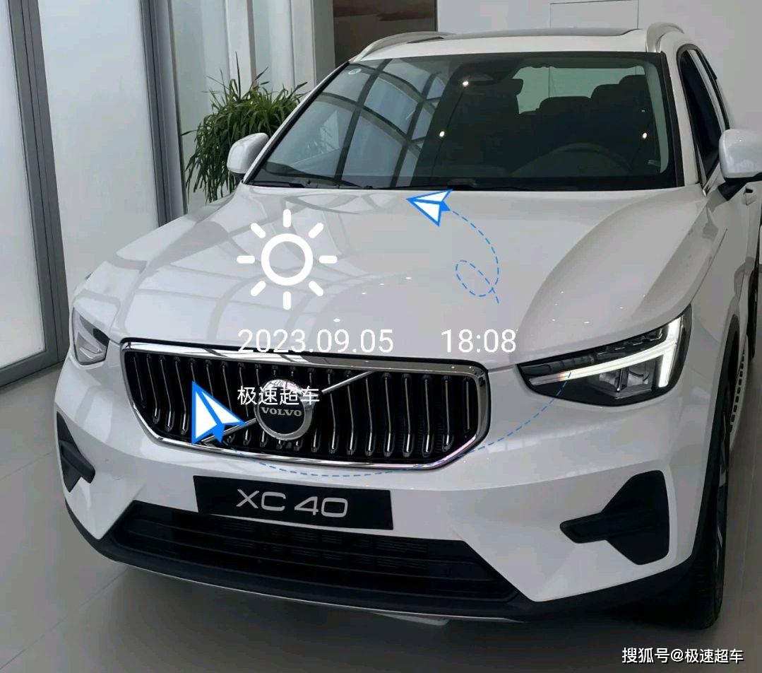 20W级豪华SUV来了，竞争宝马X1，2.0T+四驱，实拍沃尔沃XC40_搜狐汽车_搜狐网