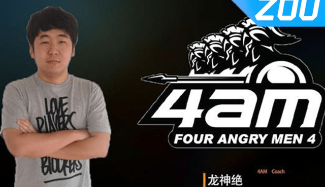 韦神下狠心了，对4AM管理层做出变动，带恶人龙神被优化-搜狐大视野-搜狐新闻