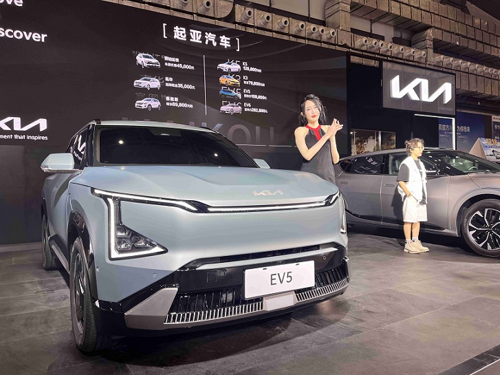 2023海口国际车展：EV6上市、EV5预售，起亚电动化转型迈上新征程_搜狐汽车_搜狐网