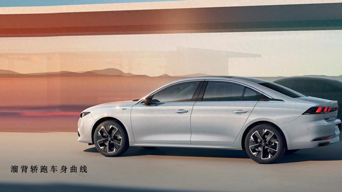 全方位解读标致508L，AR实景导航+夜视系统，顶配售价20.77万_搜狐汽车_搜狐网