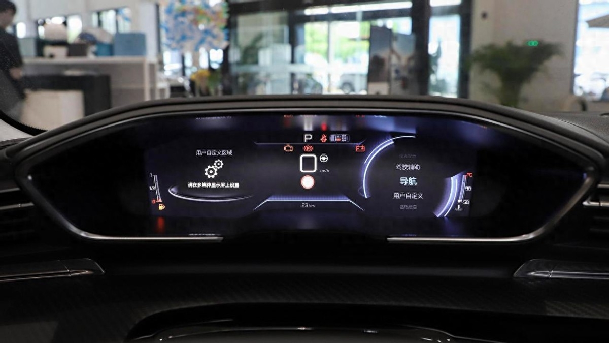 全方位解读标致508L，AR实景导航+夜视系统，顶配售价20.77万_搜狐汽车_搜狐网