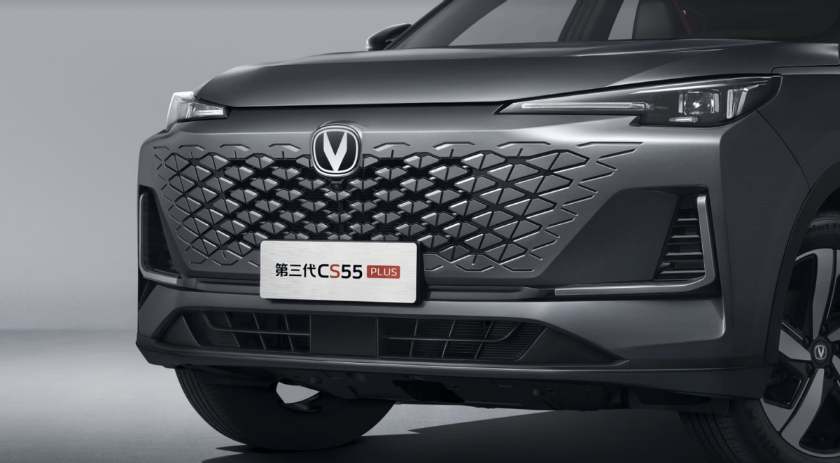 售价9.99万元起全面升级 长安汽车第三代CS55 PLUS正式上市_搜狐汽车_搜狐网
