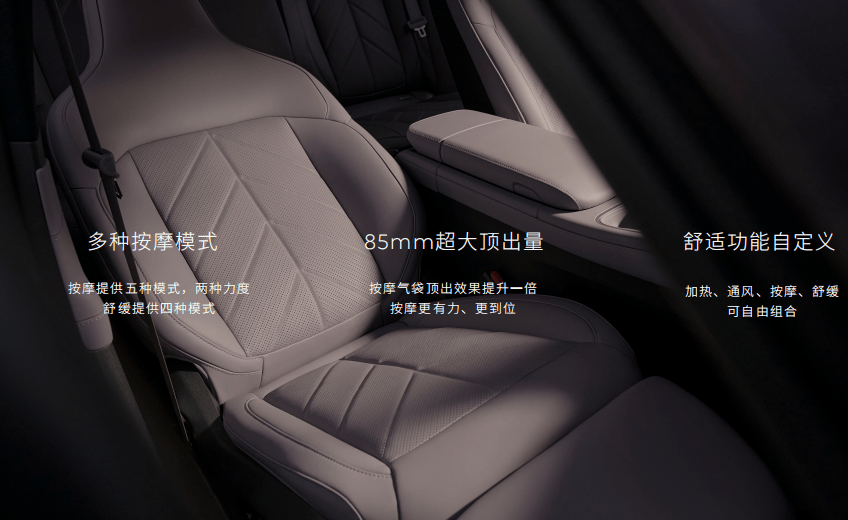 零百4.4秒！35.8万元起售的蔚来新EC6，租电再减7万元_搜狐汽车_搜狐网