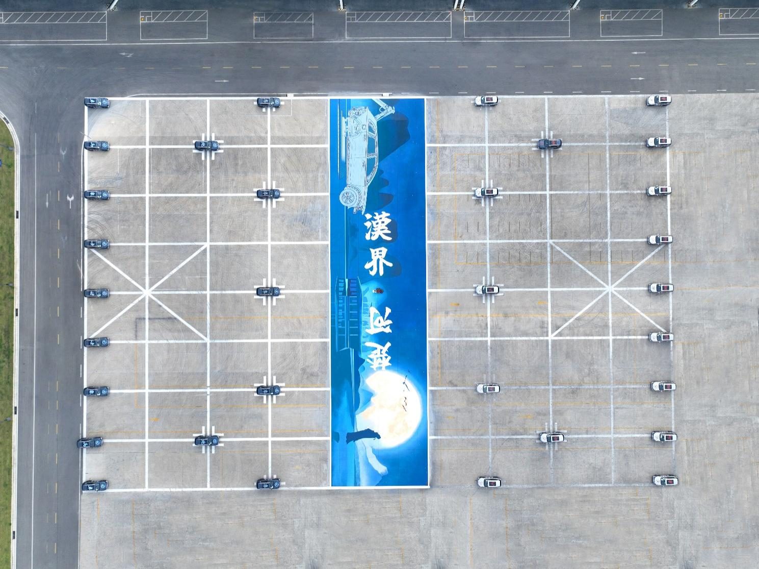 官方指导价15.77万元和16.87万元，吉利星越L 8AT加新上市_搜狐汽车_搜狐网